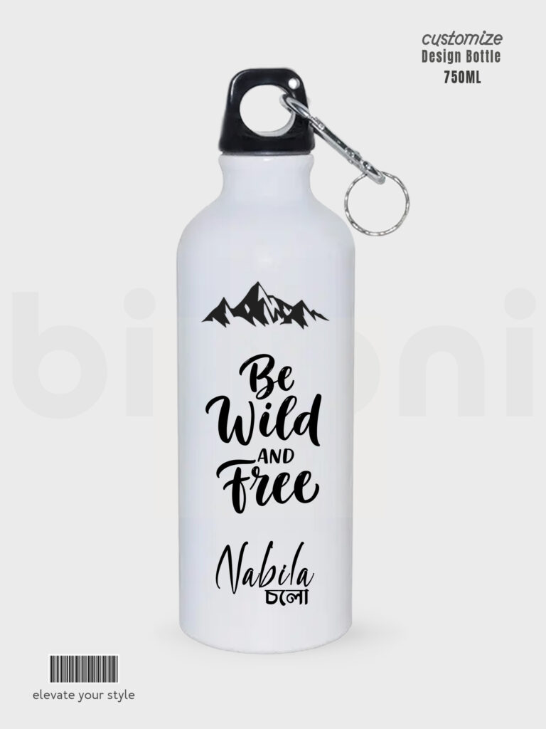 Custom Printed Water Bottle - Biboni