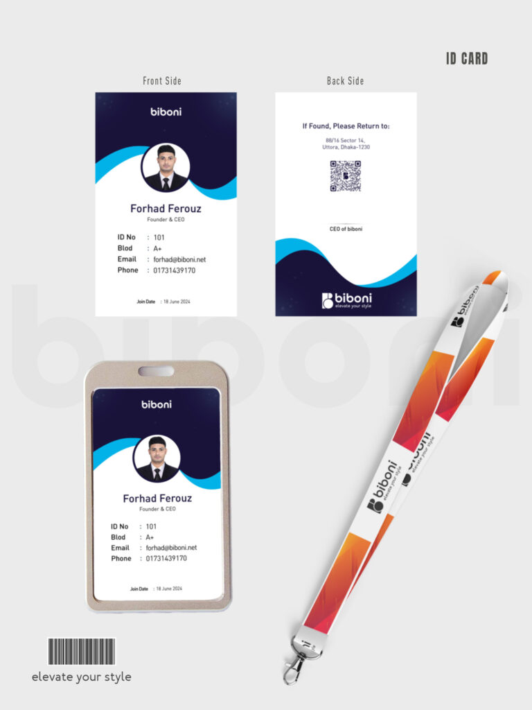 ID card Printing Price in Bangladesh - PVC Card